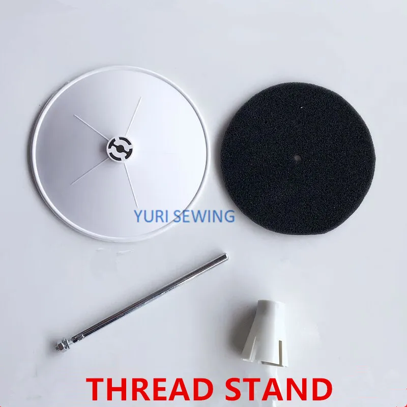 10PCSThread-stand-asm-spool-retainer-spool-pin-spool-rest-cushion-high ...