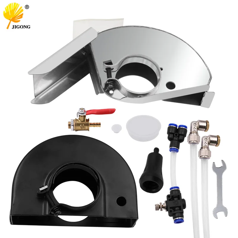 12V Water pump 120mm 176mm Angle Grinder Guard Water Slotting Dust ...