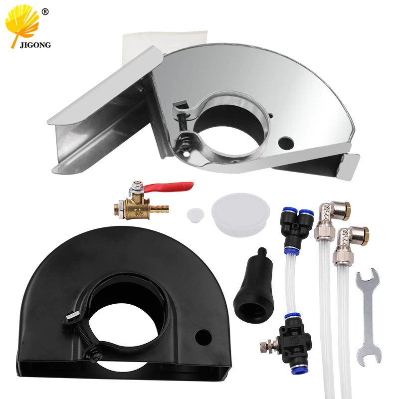 12V Water pump 120mm 176mm Angle Grinder Guard Water Slotting Dust ...