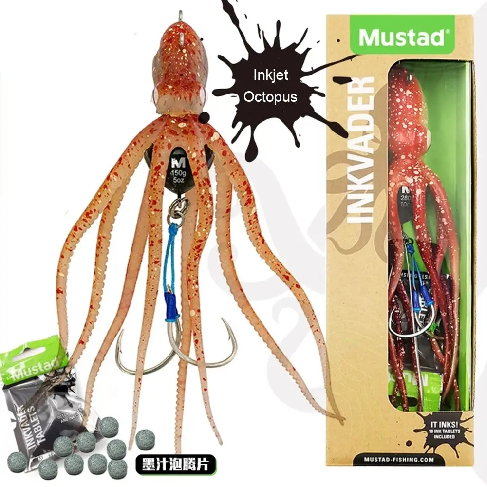 Saltwater Octopus
