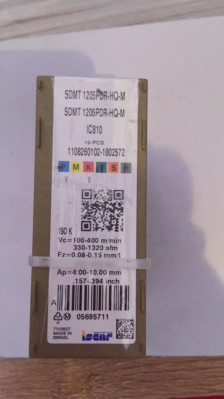 10-PCS-CARBIDE-INSERT-SDMT-1205PDR-HQ-M-IC810.png