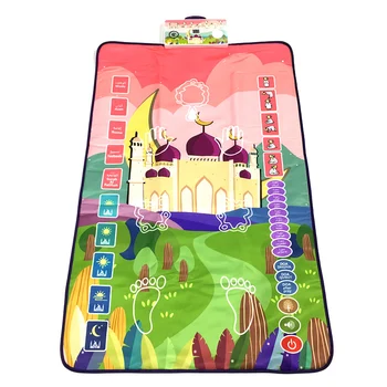 Muslim Kids Prayer Rug Islamic Electronic Interactive Praying Mat ...