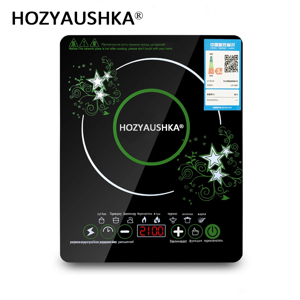 2100W-induction-cooker-home-high-power-boiling-water-smart-touch ...