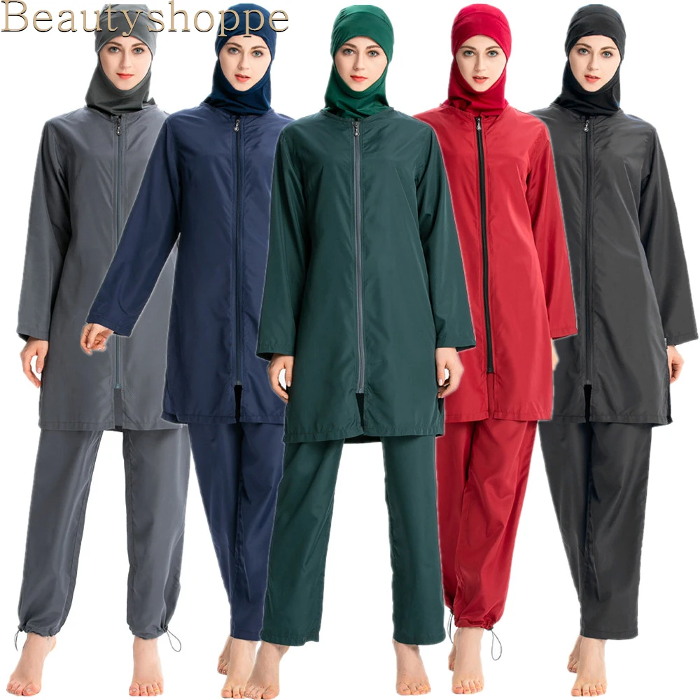 Muslim Swimwear Islamic Women Modest Hijab Burkinis Wear Swimming ...