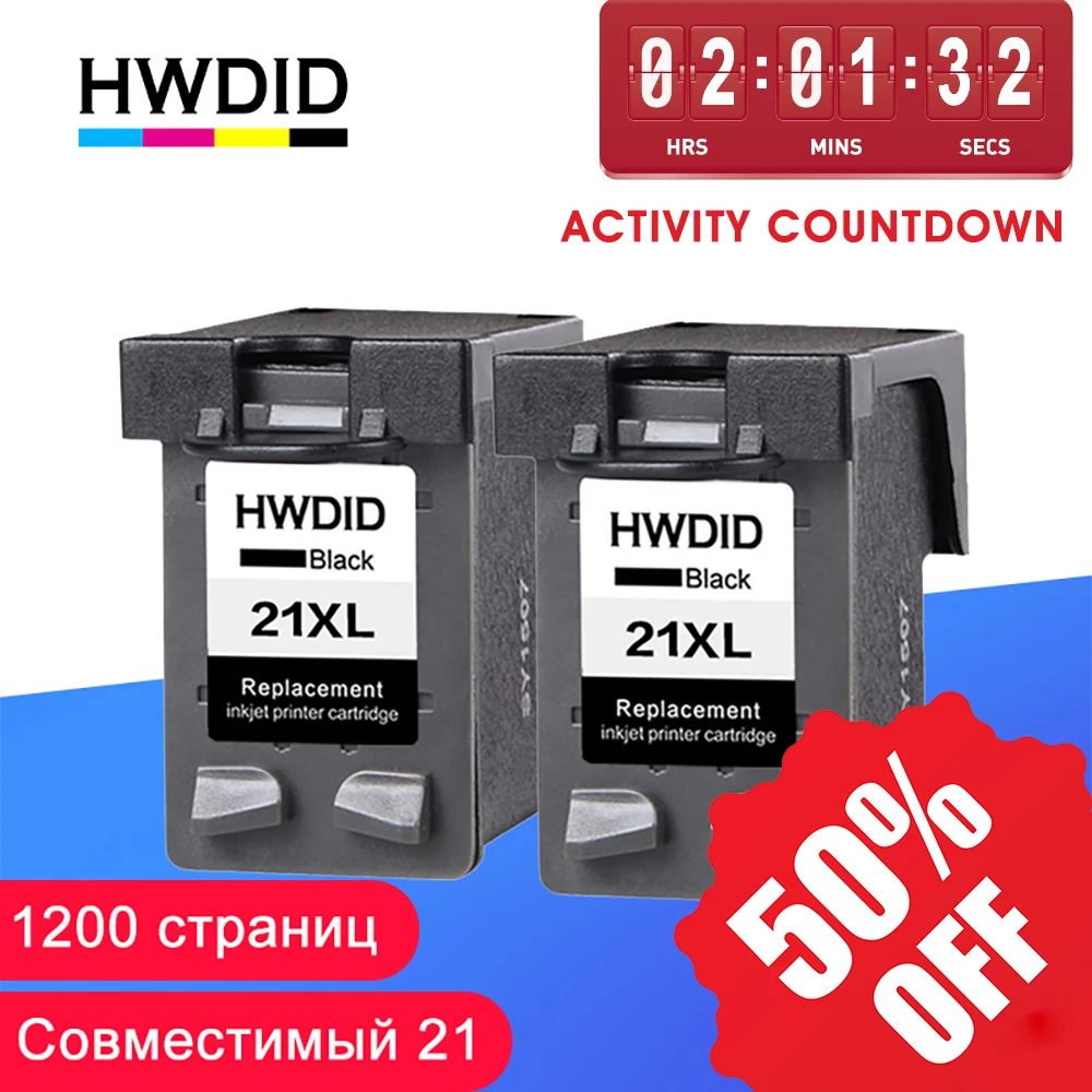 Substituição do cartucho de tinta hwdid 21 22xl para hp/hp 21 hp/hp 22 ...