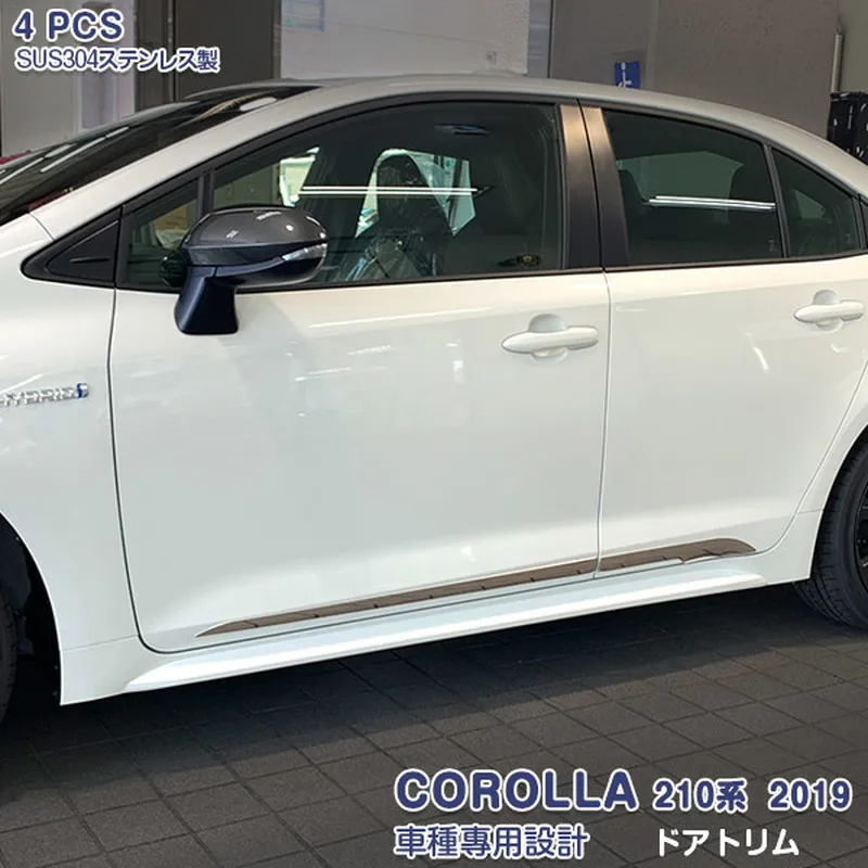 4PCS Car Exterior Decoration for Toyota Corolla E210 SUS304 Car Door ...