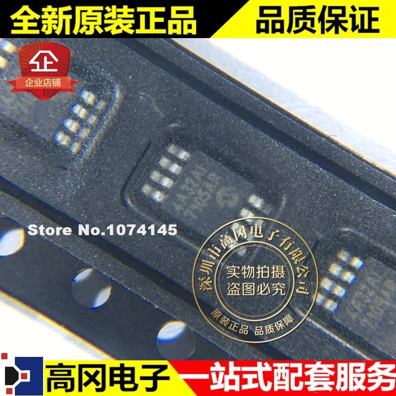 5 pçs/lote 24AA32A I/MS MSOP 8 4A32AI EEPROM| | - AliExpress