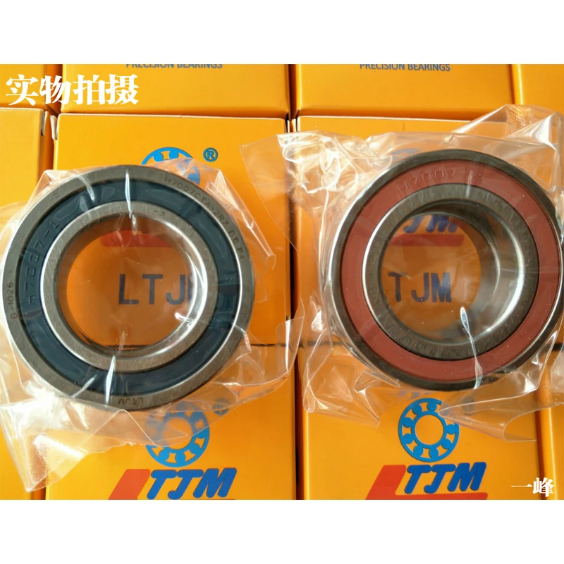 2pcs LTJM 7000 7002 7005 7006 7007 7008 7009 steel ball bearing High ...