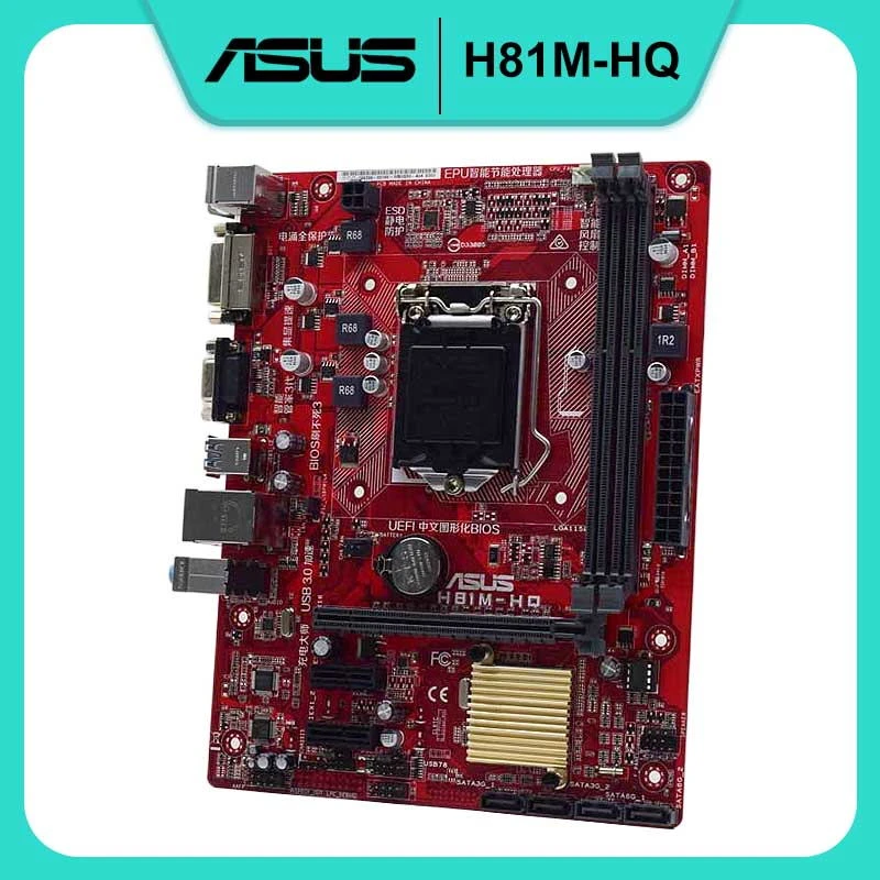 ASUS H81M HQ เมนบอร์ด1150เมนบอร์ด DDR3 Intel H81M สนับสนุน Core I7/I5 ...