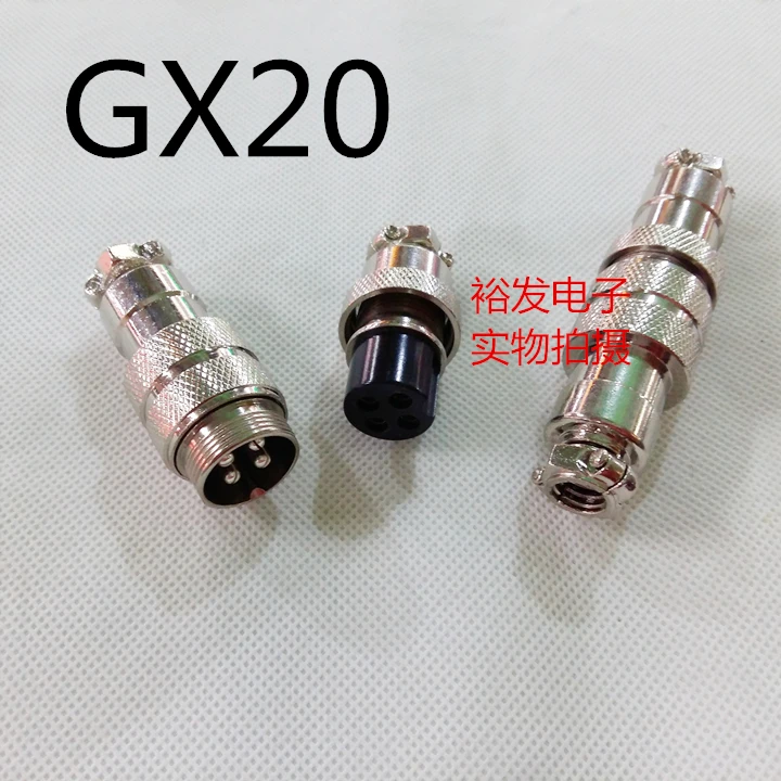 50set-GX20-docking-aviation-plug-socket-2-3-4-5-6-7-8-9-10-12.jpg