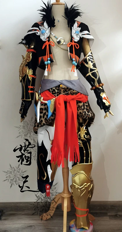 Final Fantasy Xiv Monk Cosplay