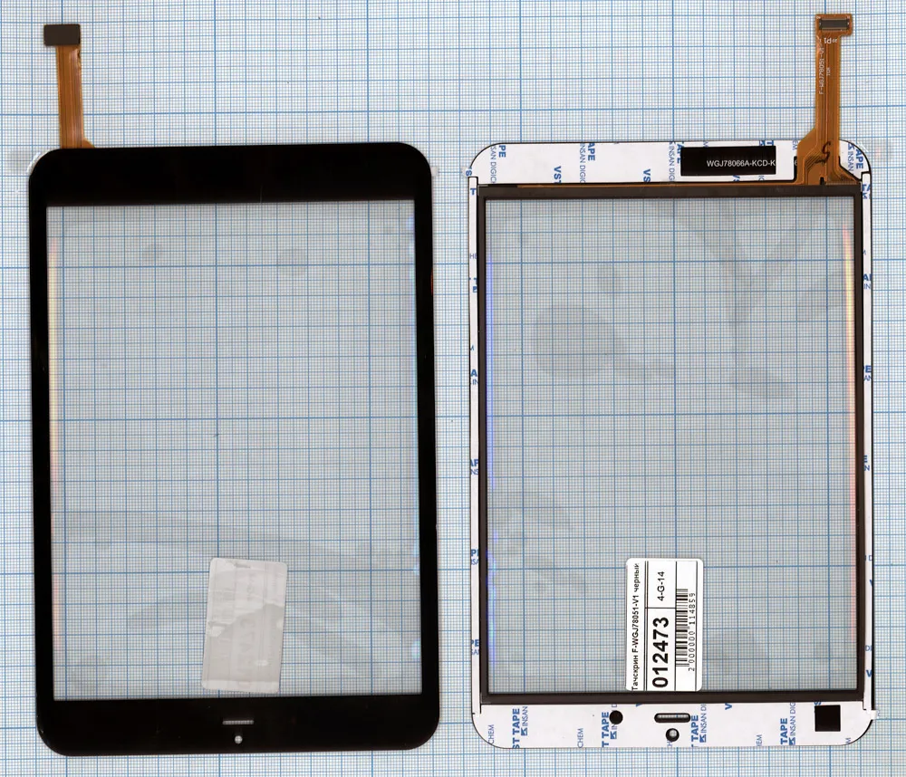 Touch-glass-touchscreen-fpc-c079tl234aa2-f-wgj78051-v1-tablet-fly ...