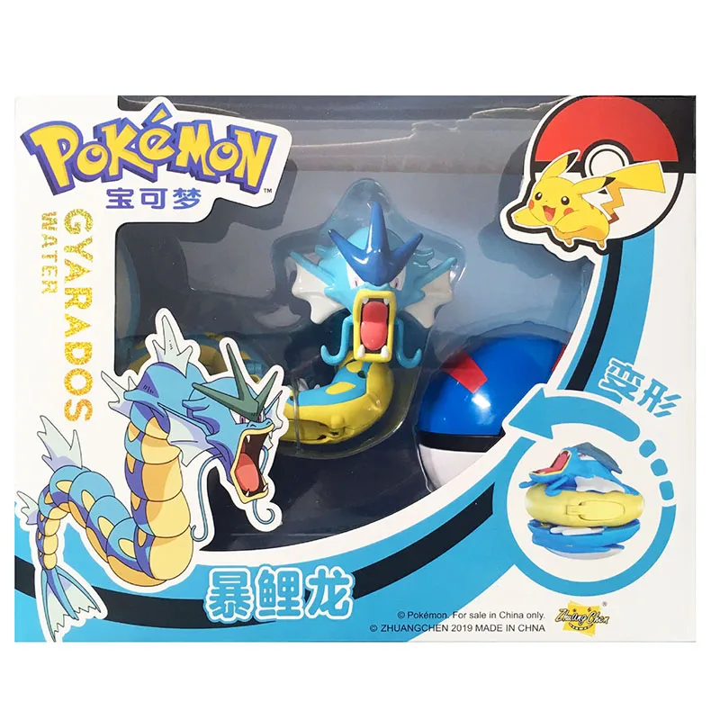 Anime Pokemon Pikachu Cosplay Charizard Venusaur pokeball poke ball ...