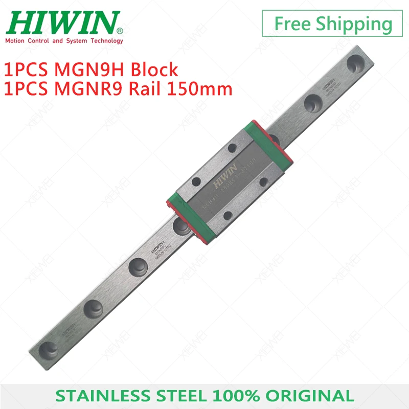 HIWIN MGN9 스테인레스 스틸 9mm 선형 가이드 150mm 선형 레일 + MGN9H 슬라이더 블록 캐리지 3d 프린터 ...