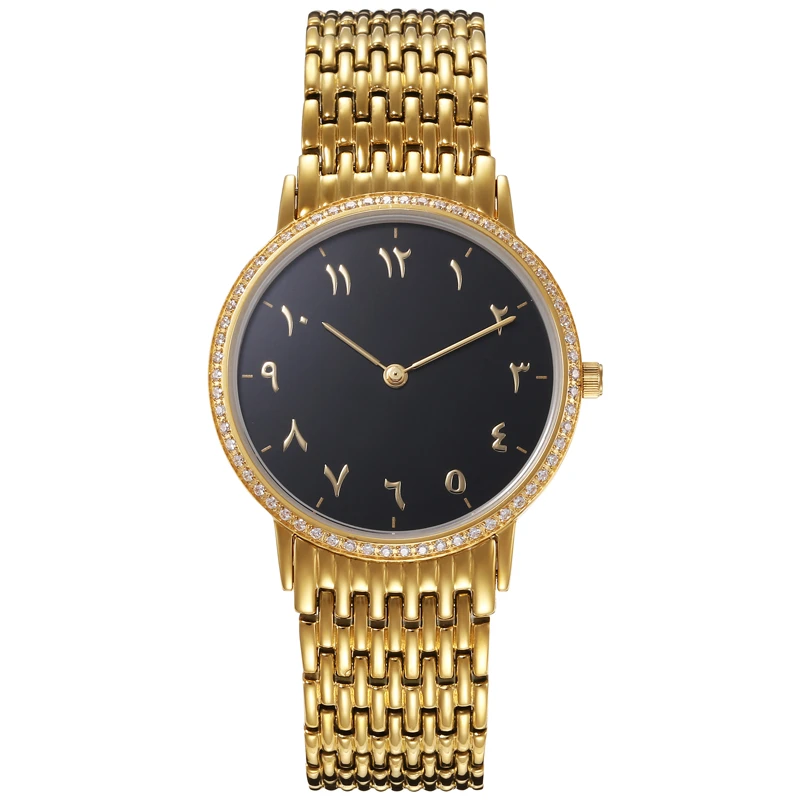 Eastern Arabic Persian Farsi Watch Unisex Arabist Alphabet Urdu ...