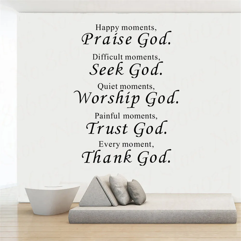 Praise And Worship Quotes