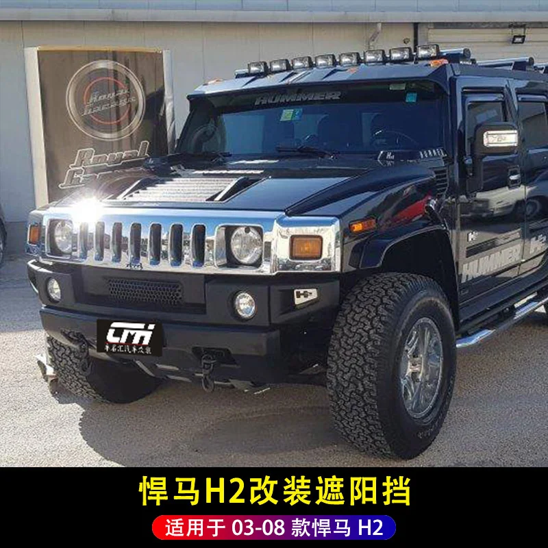 Hummer H2 2022
