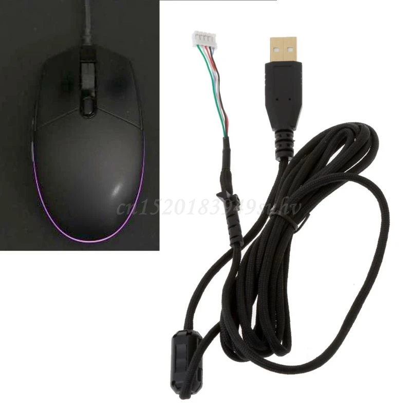 Umbrella Rope Mouse Cables Soft Durable Mouse Line Replacement Mouse ...