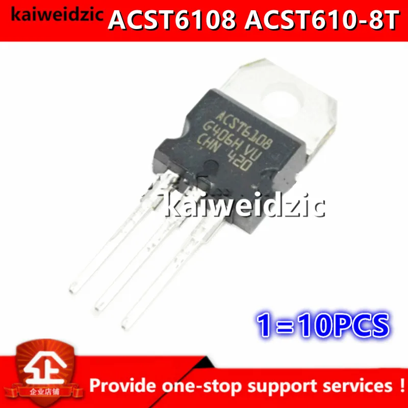 10pcs 5pcs kaiweikdic New imported original ACST610 8T ACST6108 ...