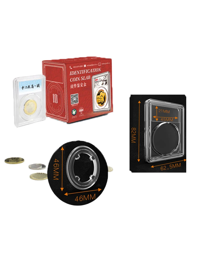 1-piece-9-5mm-26-5mm-PCCB-III-Grade-IDENTIFICATION-COIN-DISPLY-SLAB ...