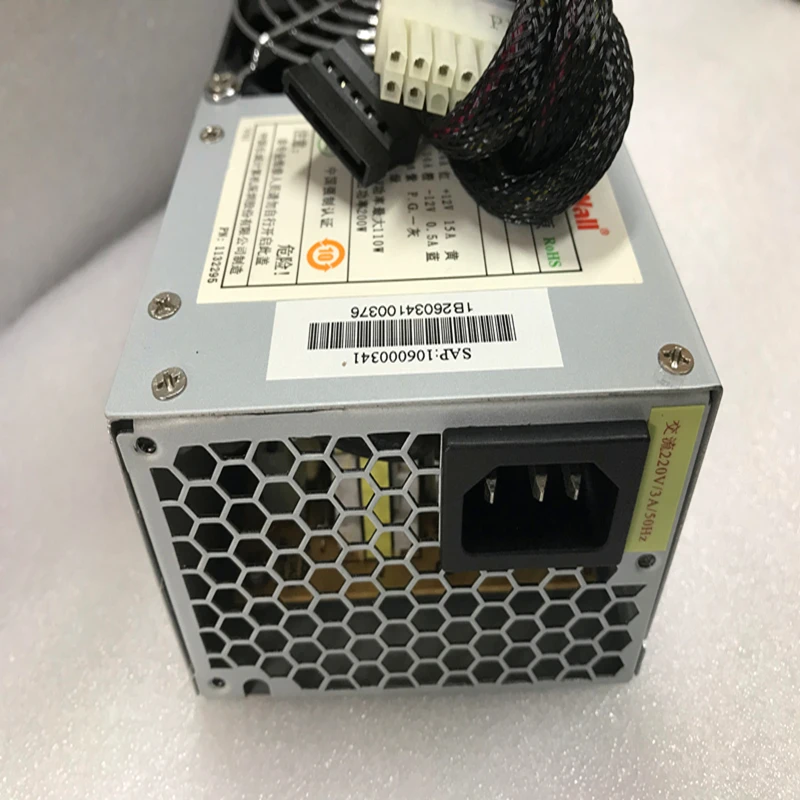 Original PSU For Great Wall 220V 200W Power Supply FLX-2007 ...