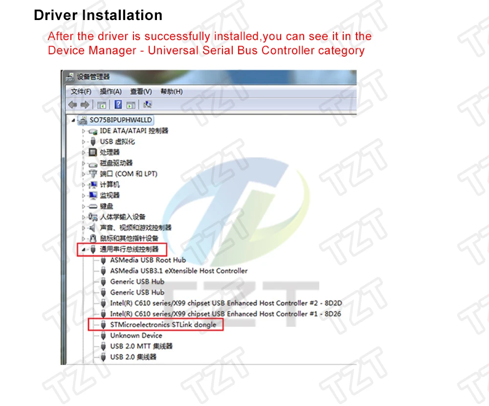 Asmedia usb3-1 extensible host controller unknown device - lanhohpa
