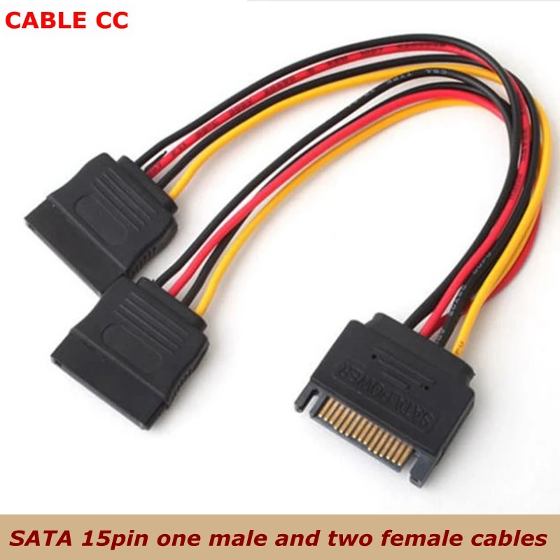 SATA II Hard Disk Power Male to 2 Female Splitter Y 1 to 2 Extension ...