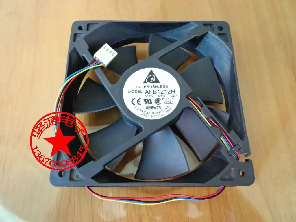 IBM computer fan DELTA AFB1212H DC12V 0.35A 12CM chassis fan 4P speed ...