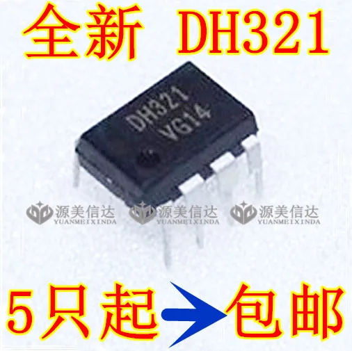 100% novo e original dh321 fsdh321 dip 8 8 ic|Peças e acessórios de ...