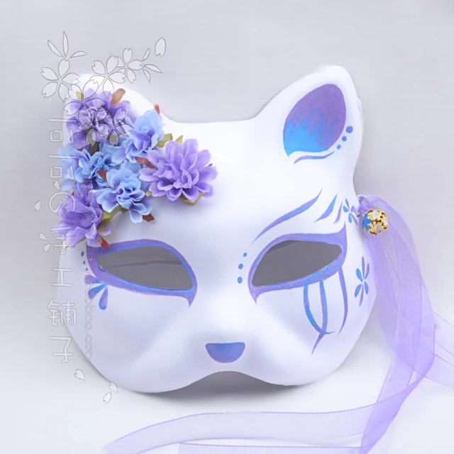 Japanese Cat Masks