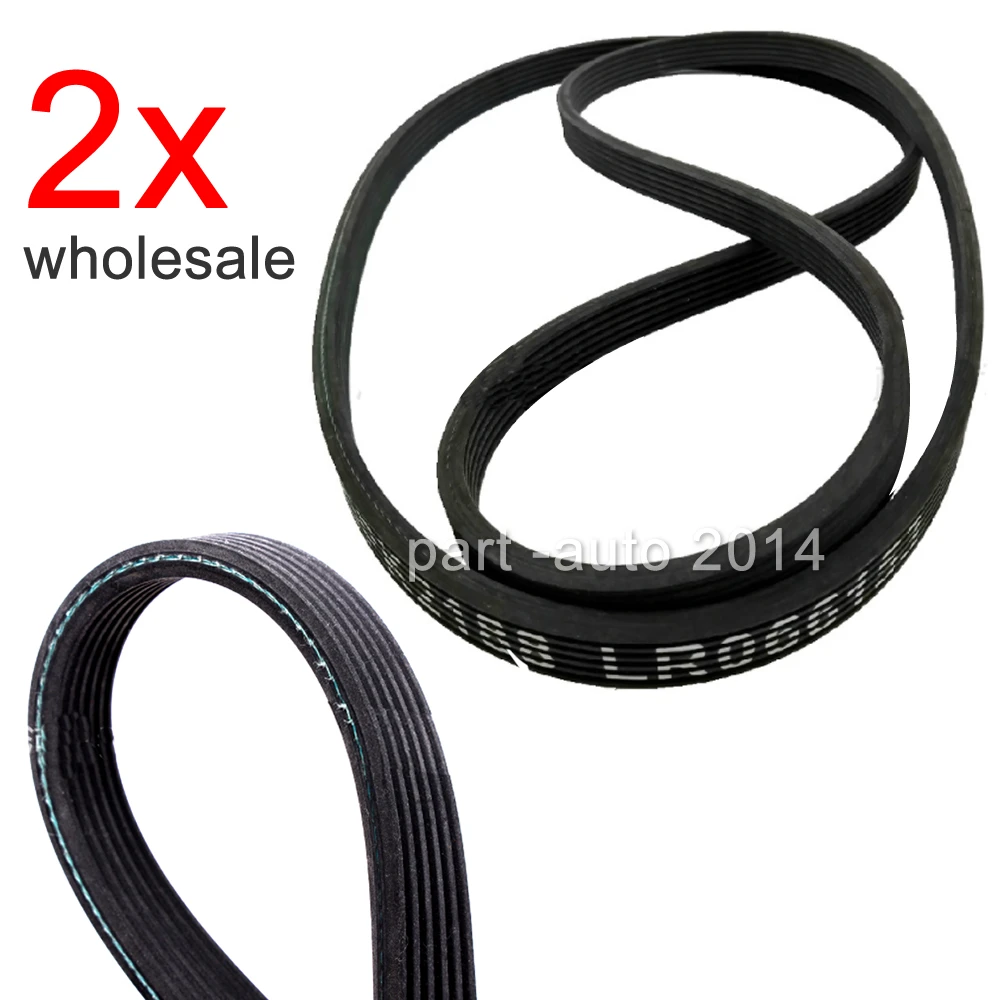 LR066153-LR028851-6DPK2184-6DPK2188-AUTO-DRIVE-BELT-FOR-LAND-ROVER ...