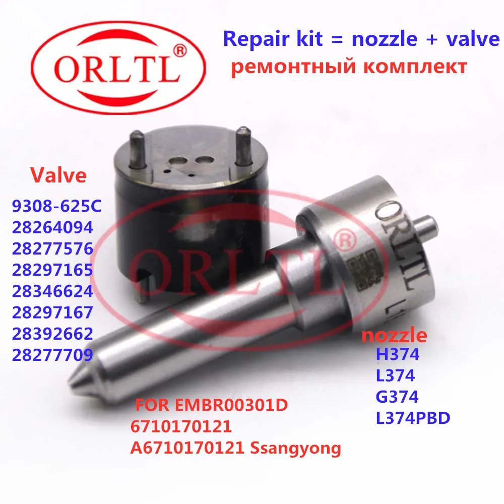 노즐 L374PBD H374 인젝터 밸브 9308 625C 수리 키트 (7135 583), 델파이 EMBR00301D 용|연료 ...