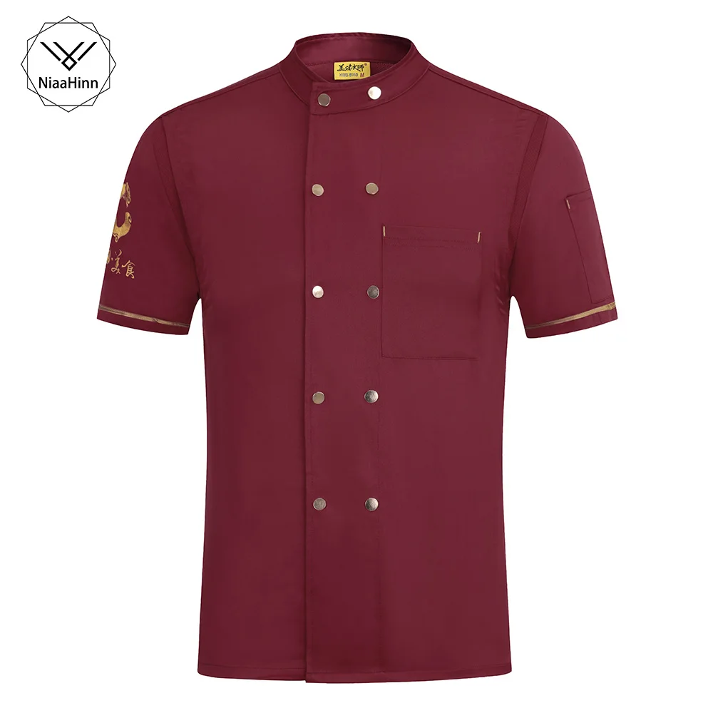 Men's Kitchen Chef Workwear Restaurant Uniform Hotel Chef Jacket Cake ...