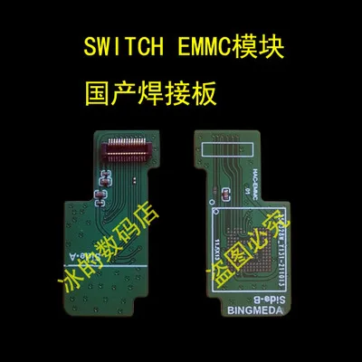 EMMC Module Read Write Switch Ns OLED EMMC Read Write, 56% OFF