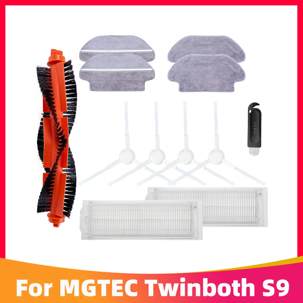 MGTEC-Twinboth-S9.jpg
