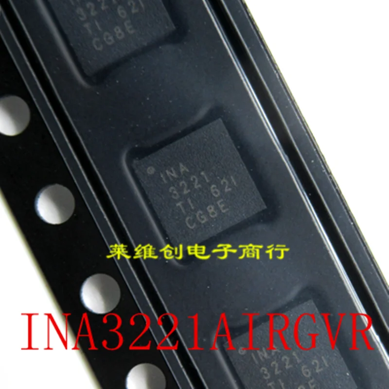 오리지널 ina3221 ina3221airgvr VQFN 16 오리지널 신품 정품 칩|교체부품&액세사리| - AliExpress