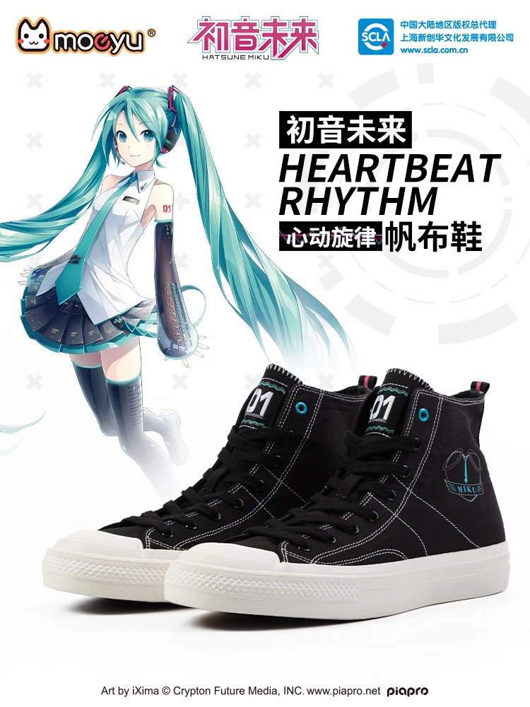 Moeyu-Vocaloid-Hatsune-Miku-Shoes-for-Men-Sneakers-Women-High-Top-Boot ...