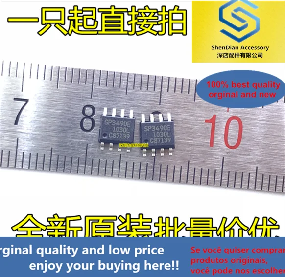 10pcs-only-orginal-new-SP3490EN-L-TR-SP3490E-SOP-8-SMD-RS-485-interface.png