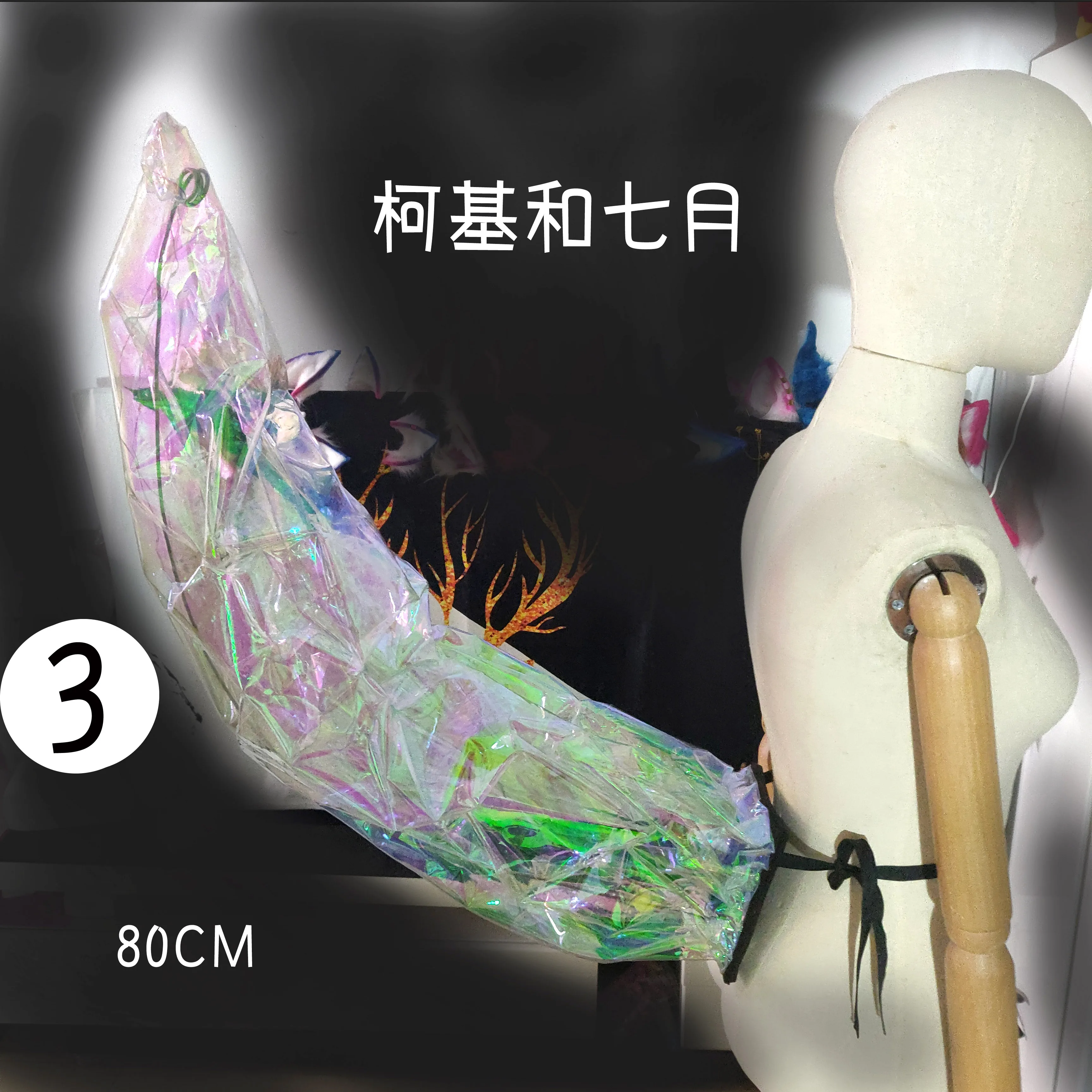 H503250a5e70c4abc92fafe4f09f3a3d6X.jpg