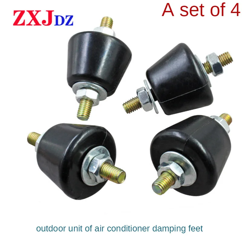 Set-of-four-Air-conditioner-bracket-Air-conditioning-shock-absorber ...