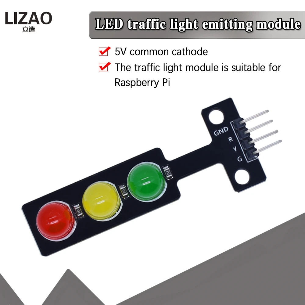 Wavgat Led Traffic Lights Light-emitting Module / Digital Signal Output ...