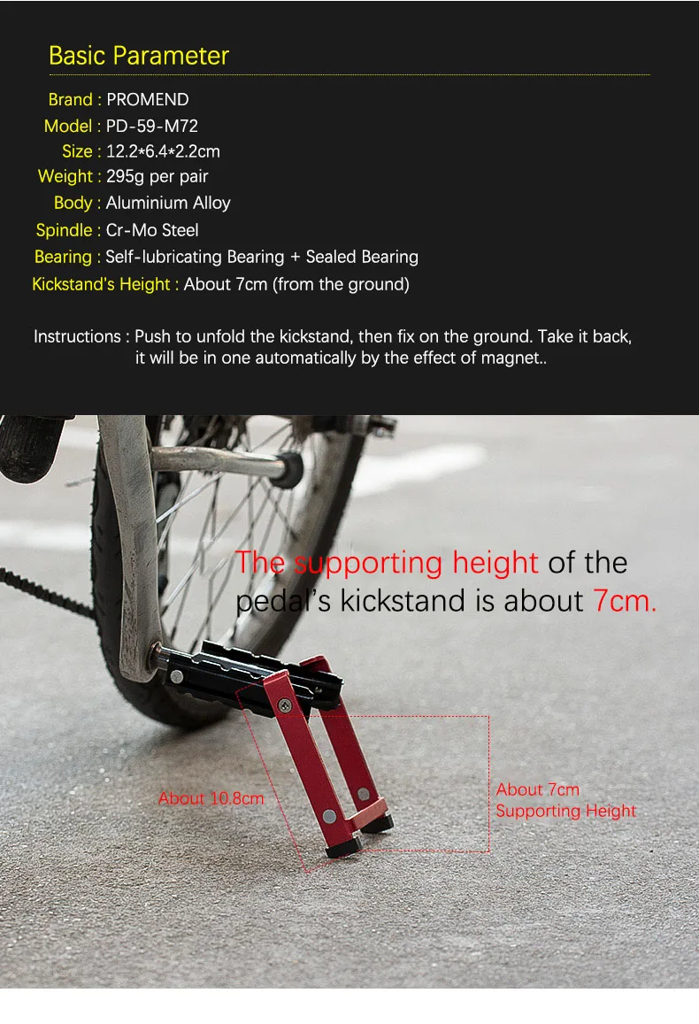 Promend Bike Pedal Support Kickstand Fold bike MTB Pedal Aluminum Metal ...
