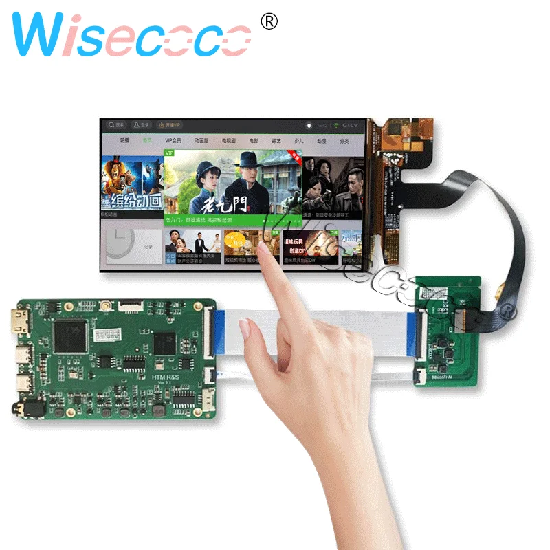 5-5-inch-1920x1080-IPS-AMOLED-panel-suitable-for-raspberry-pi-TVbox-PS3 ...