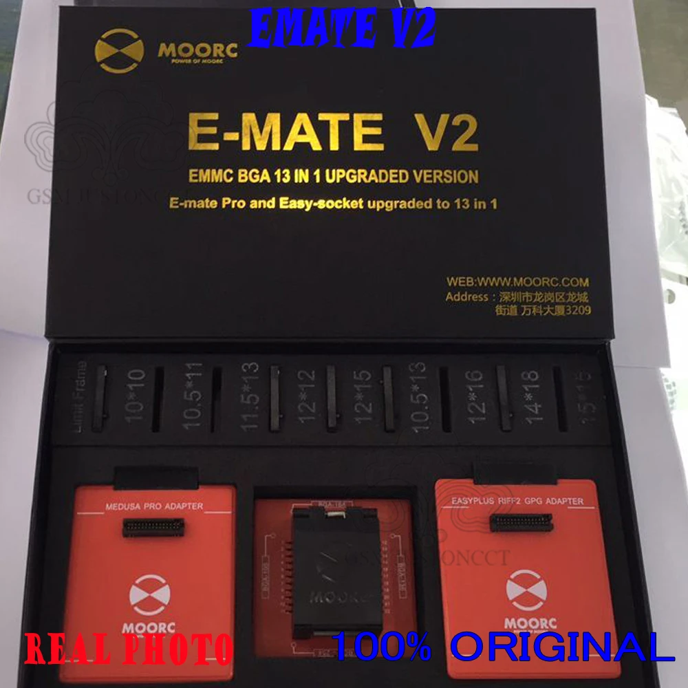 Gsmjustoncct E-mate V2 Emate Box / Emate 13 In 1 / Emate V2 Version ...