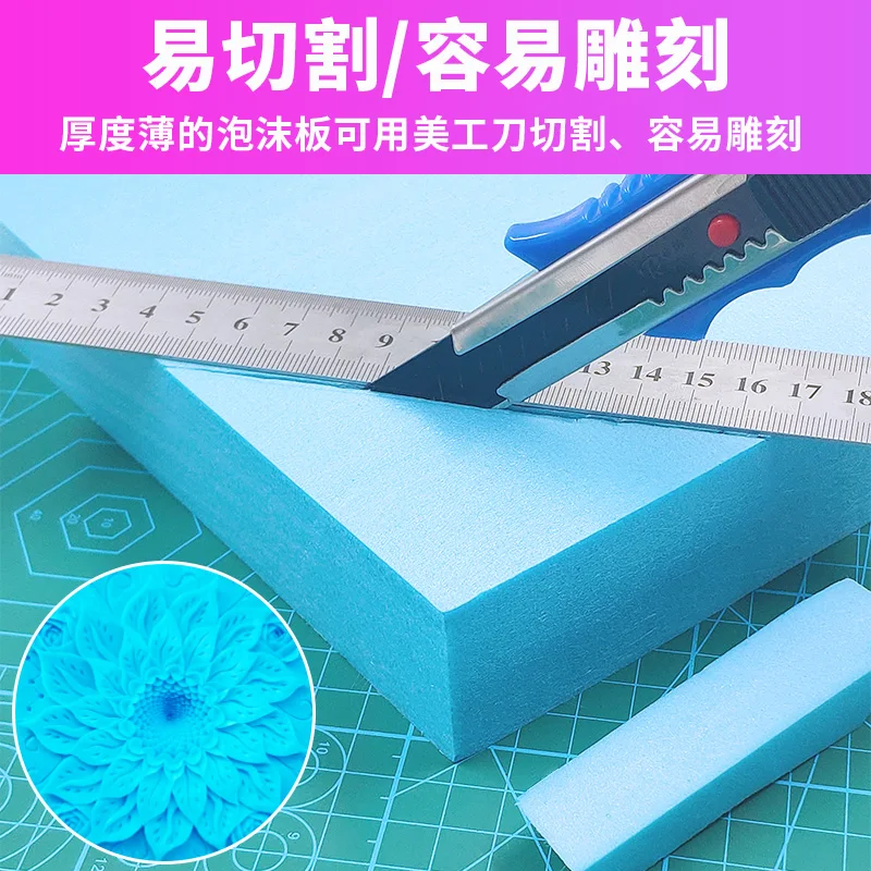 Generic Diorama Base Craft Foam Block Landscaping Platform Miniature ...