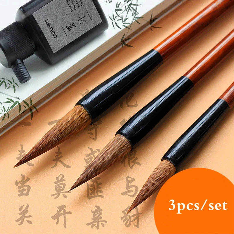 Deli Chinese Calligraphy Pen Adult Wolf Hair Brush Pen 3pcs/set Chinese ...