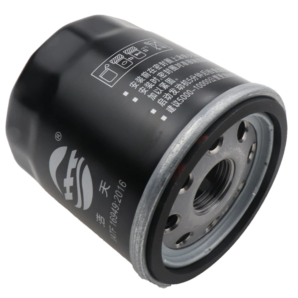 Car Engine Oil Filter For TOYOTA RAV4 AURIS AVENSIS AYGO CAMRY CARINA ...
