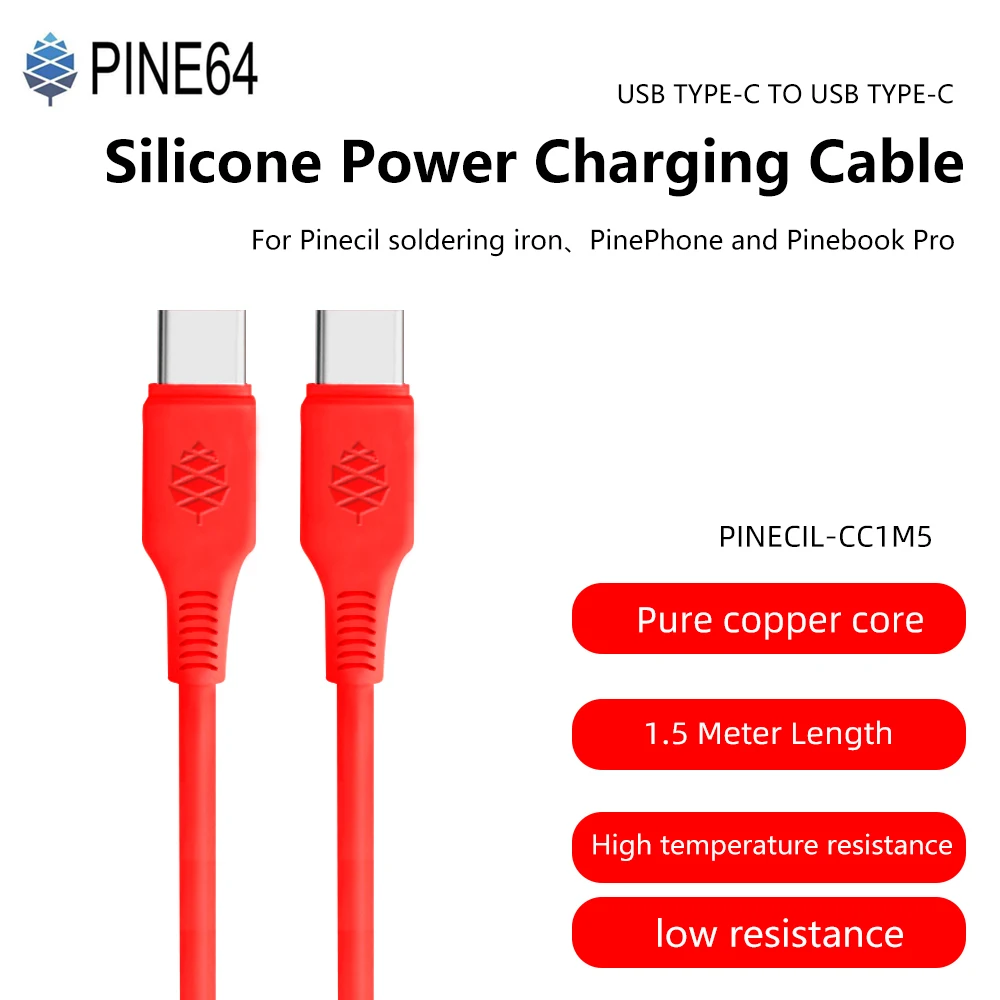 Силиконовый кабель питания Pine64 1,5 м USB Type-C к Type C для ...