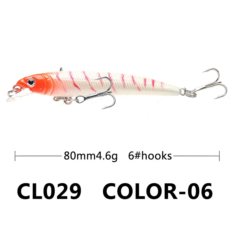 Рыболовные приманки воблер для мелкой рыбы, рыболовные приманки ...