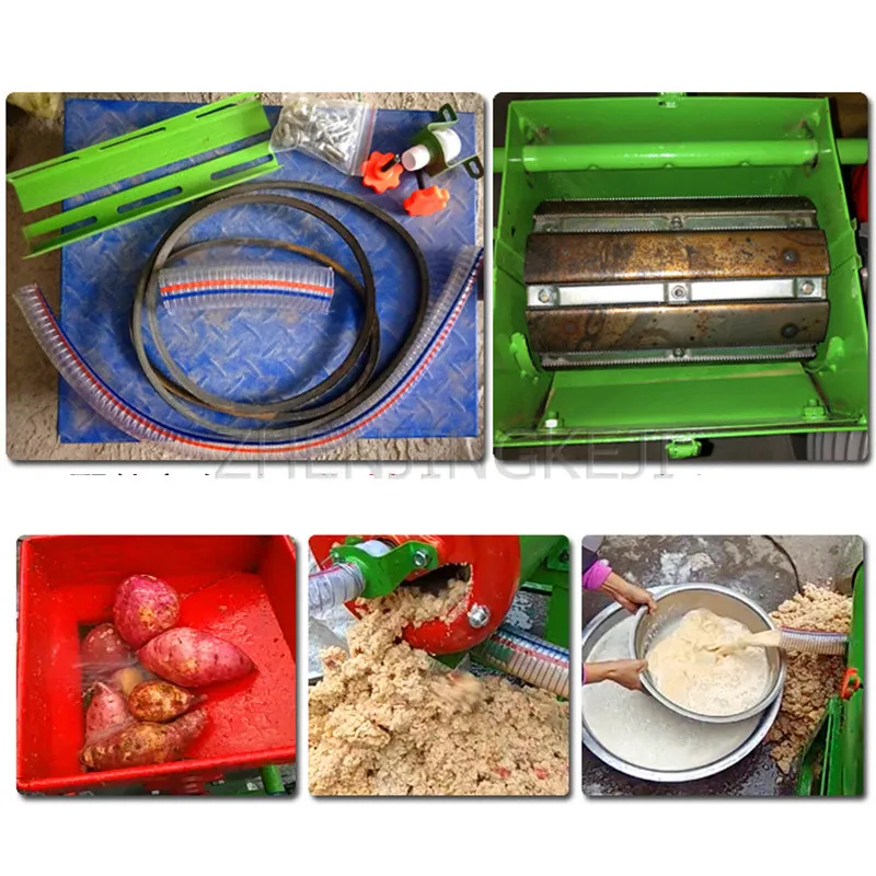 220V Home Automatic Lotus Root Mill Potato Taro Cassava Pueraria Lobata ...